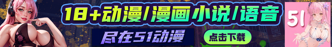 [250430](ENG)Beastkin ☆ Training ~The Trials of a Beastkin - ACGCBK