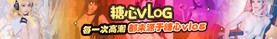 【MMD/4K】KneeGod 24年4月 卡夫卡【2V/2G】 - ACGCBK